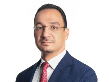 National Bank of Iraq | NBI